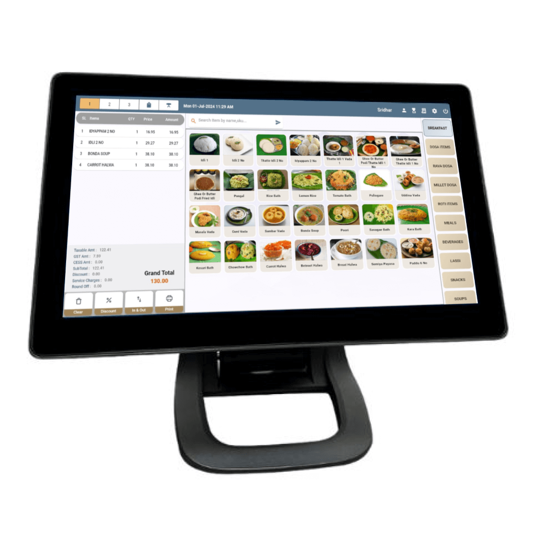 Windows Touch POS – NGX Technologies